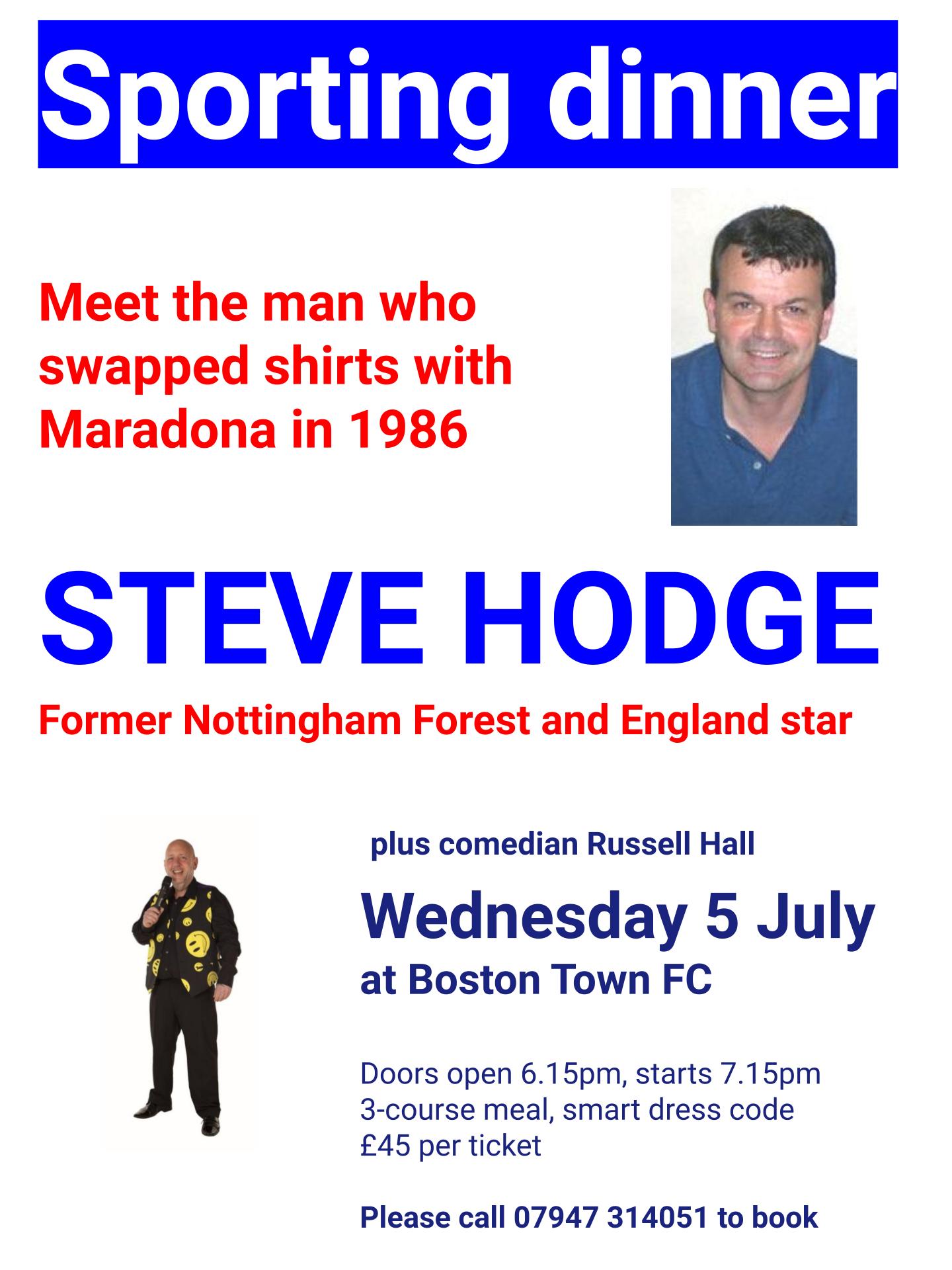 Steve Hodge dinner – Boston Town FC